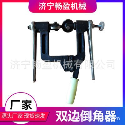 双边倒角器钢轨内孔倒棱器 轨腰倒角机 矿用磨棱机 DJQ手动/电动