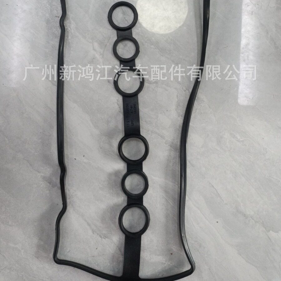 11213-22050 适用于 ZZE122 气门室盖垫