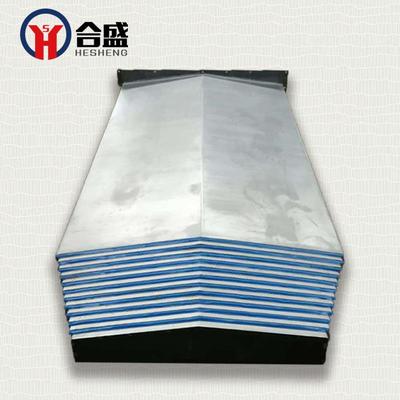 哈挺钢板防护罩设备导轨防尘罩伸缩拉筋机床护板发那科钣金护罩
