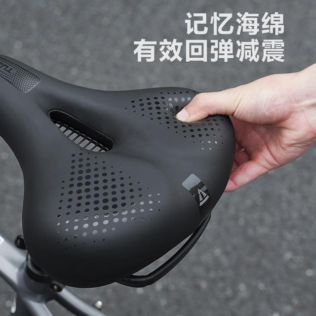 TUJIYD自行车坐垫舒适鞍座山地车车座减震加厚座子单车骑行配件