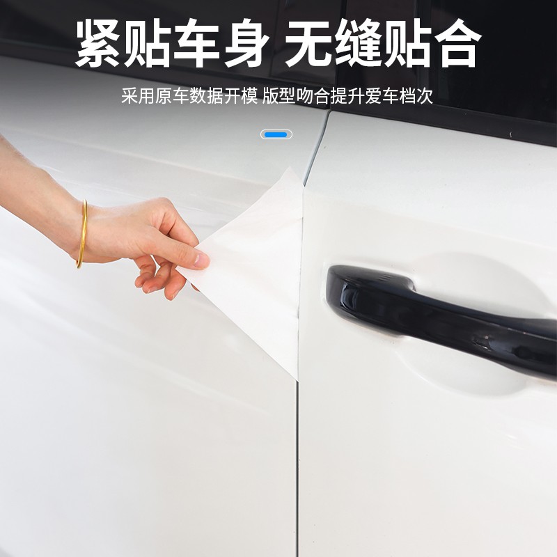 大众适用全系汽车B柱C柱仪表台密封条车门隔音条防尘降噪改装胶条