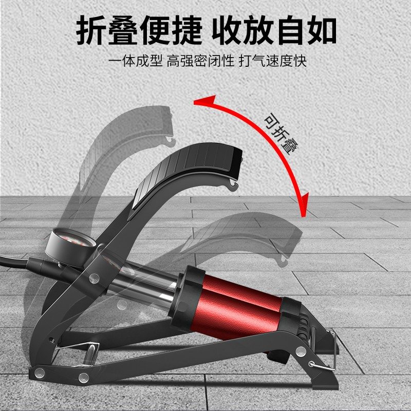 结义脚踩打气筒汽车用自行车高压式电动摩托车脚踏家用车载充气泵