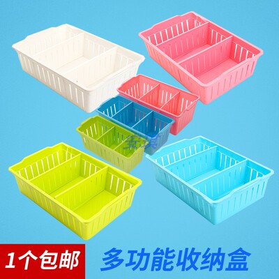 速发输液盒收纳筐收院6s管分医纳盒理格分521类幼儿园物品摆