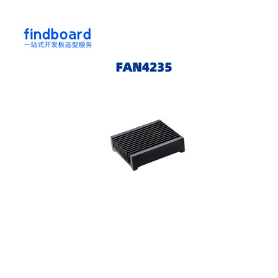 速发散热片 高端 AC7Z010/AC7Z020核心板专用散热器