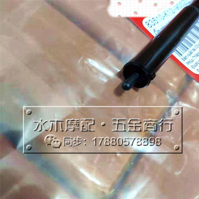好货适用本田泰国五代Air Blade125弯刀甲鱼后刹柄刹车灯启起动开