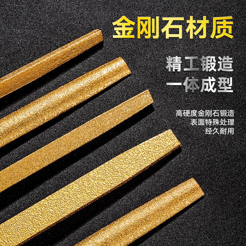 好货金刚石三角锉合金锉刀高硬度扁平半圆形金属挫刀手工打磨工具