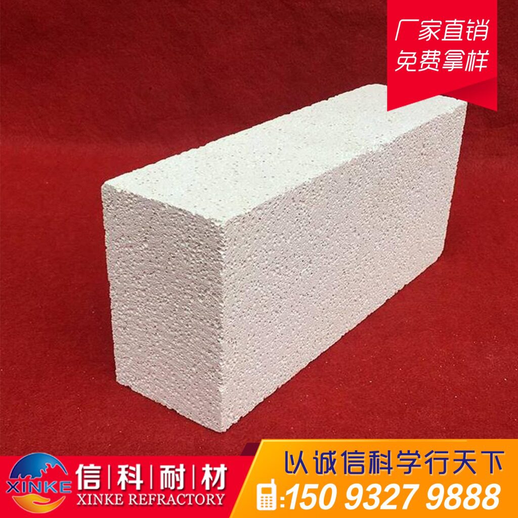 莫来石轻质砖 聚轻保温砖 莫来石耐火砖