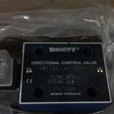 快速发货徐工吊车电s磁阀4WE10C电磁阀DC24V