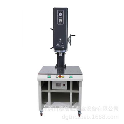 智能超声波L4000Standar数字模拟大功W率胶焊塑接机4200AHP自动