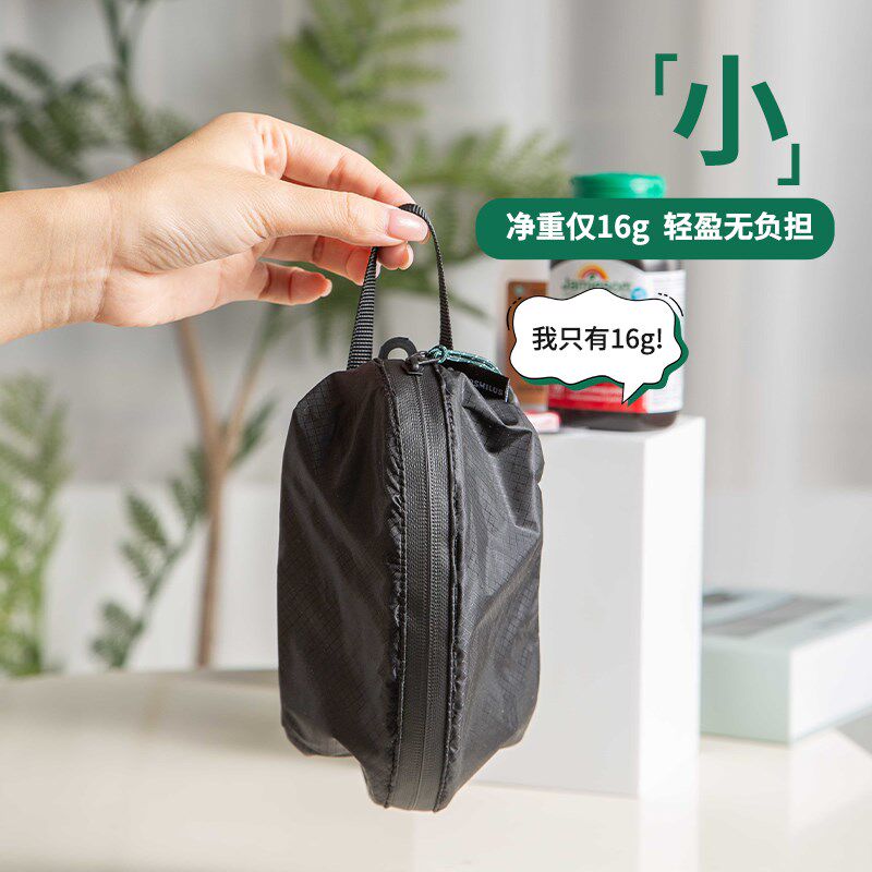 户外便携式医药包旅行出差应急救援包家庭药箱儿童V急救包随身收