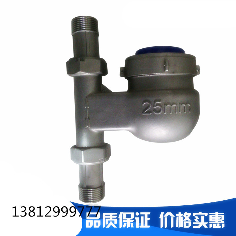 304不锈钢丝扣立式水表 r外螺纹不锈钢立式水表4分6分1寸 DN15 20