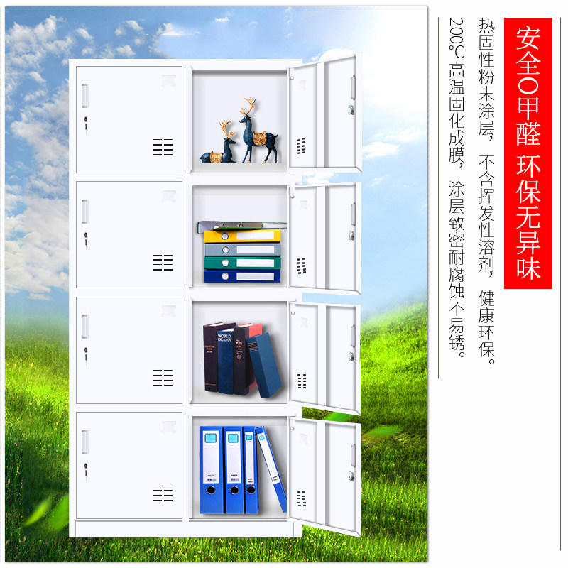 员工柜子储物柜更衣室宿舍铁皮衣柜十门五门O两门员工更衣柜铁衣