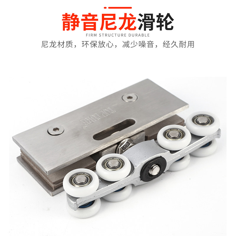 推拉门吊轮滑轮玻璃移门滑车移门轮木门吊轮移门吊W轨轨道不锈钢