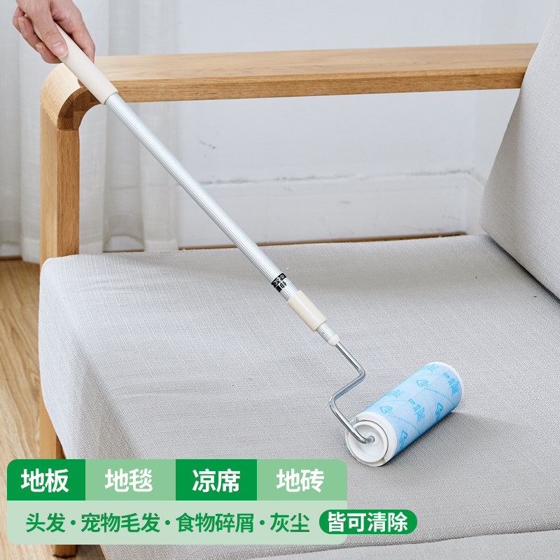 家用粘毛器滚筒可撕式粘毛卷纸加长柄地板除O尘纸替换纸猫毛清洁