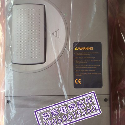 好货新时达奥莎一体机变频器AS320一代 iAStar-S3 7.511152
