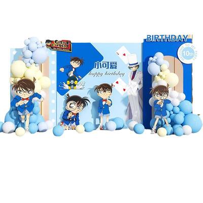 名侦探柯南岁12男孩生日装饰场景布背置板儿PKQ童家庭派对景墙kt