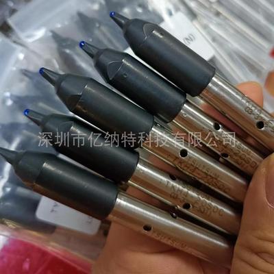 JAPAN日本进口TSUTSUMI智美津已焊锡机TKH4-20SDC烙铁头 速米焊咀