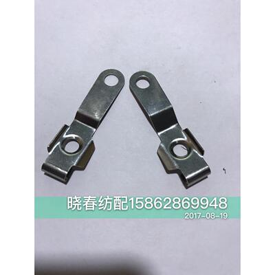 津田驹喷气织布机绞边架左右压簧片620393B/620394B单簧绞边架
