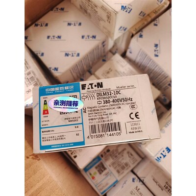 型号:DIL M32-10C