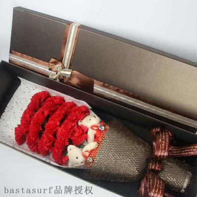 极速Deep maternal love on Queens day 21 carnations  soap f