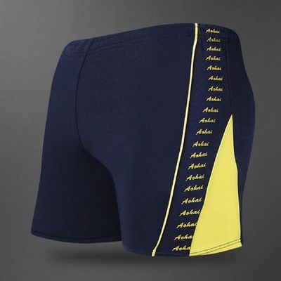 Men Swimwear Comfortable Beachwear Soft Casual Summer Men