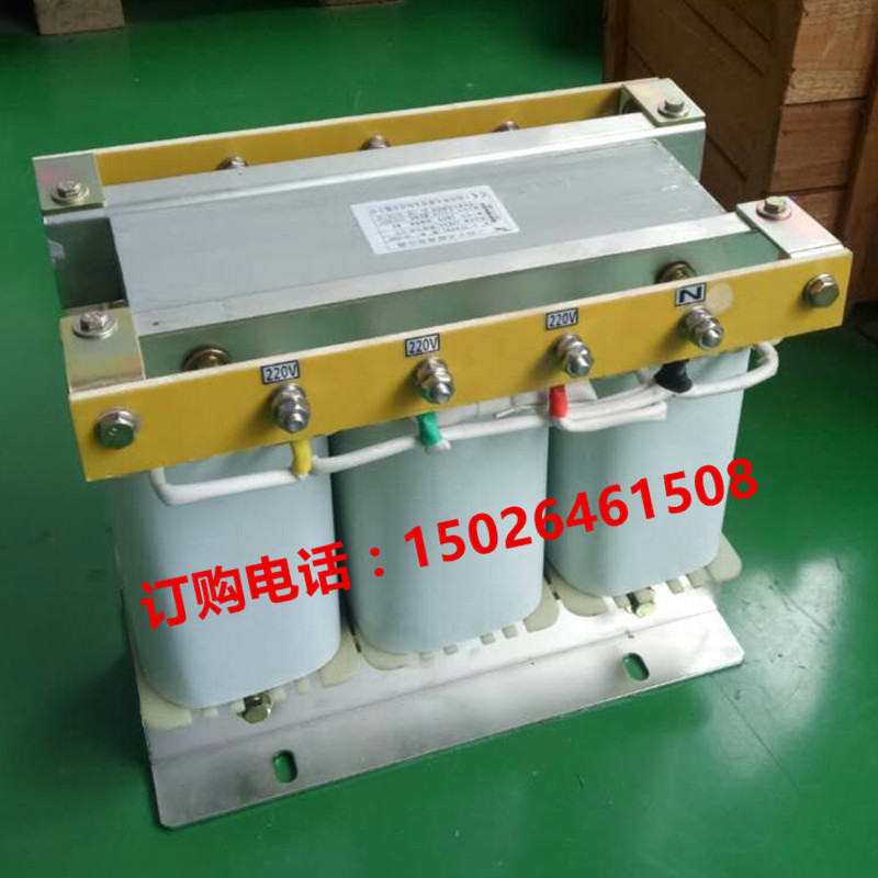 好货三相隔离伺服干式4KW5/7/8KVA千瓦变压器380V变220V660v690v1