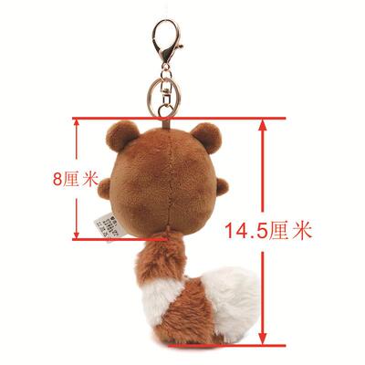 bear plush pendant knapsack decoration key chain long tail