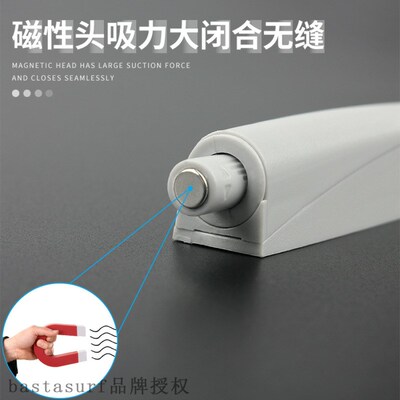 极速Modern simple ABS plastic buffer magnetic head damping p