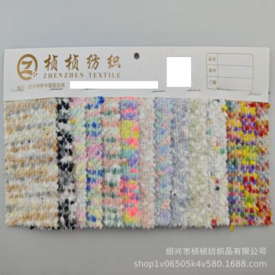 新款梭织粗纺小点花呢布料编织色织时尚女装裙裤鞋材等面料