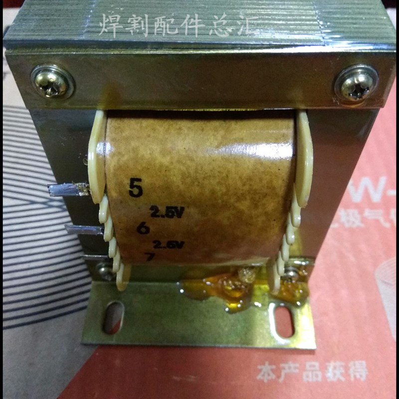 好货控制变压器输入380V输出220V 17V 2.5V等离子机维修常州切割