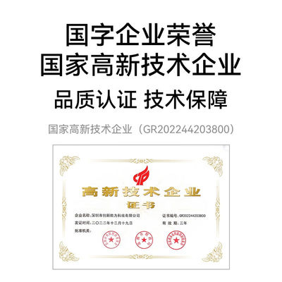 极速胜为(shengwei)LC-LC两芯野战光缆手提式铠装直径5.0防水野外