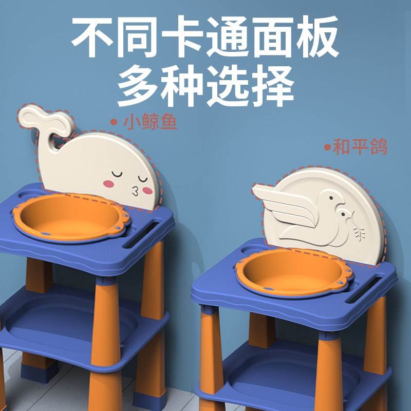 儿童洗漱台免安装婴儿洗脸宝宝面盆小孩刷牙塑料洗手池可升降家用