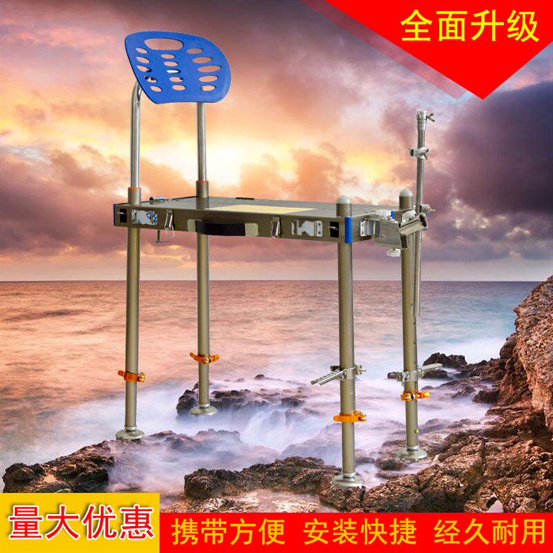 铝合金小钓台 水陆两用 迷你钓台钓凳钓椅 2019新款V特价包邮 加