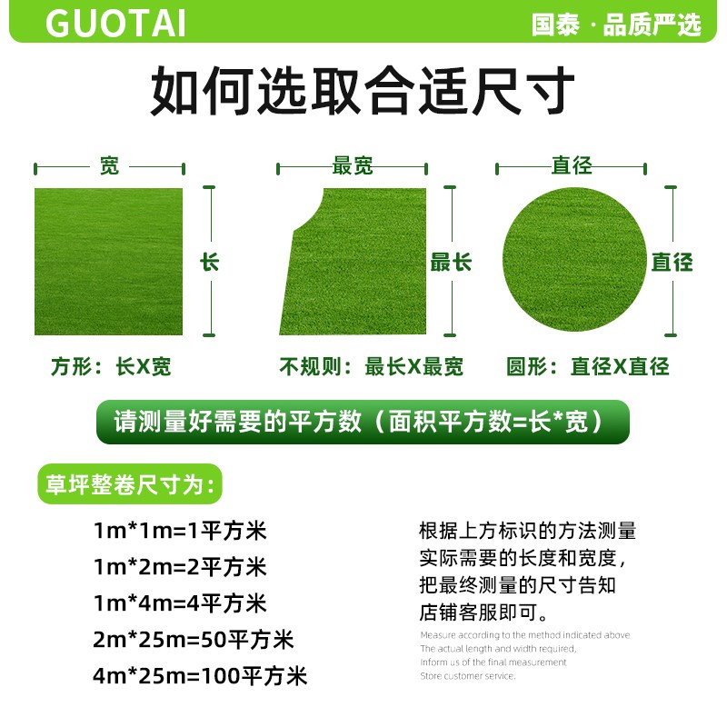 仿真茅草屋顶塑料k装饰农家乐屋檐遮挡户外工程围挡草坪人工假草
