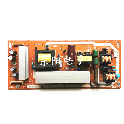 夏普液晶电视LCD一32Z100AS电源板QKITPF185WJZZ QPWBFF185WJN好