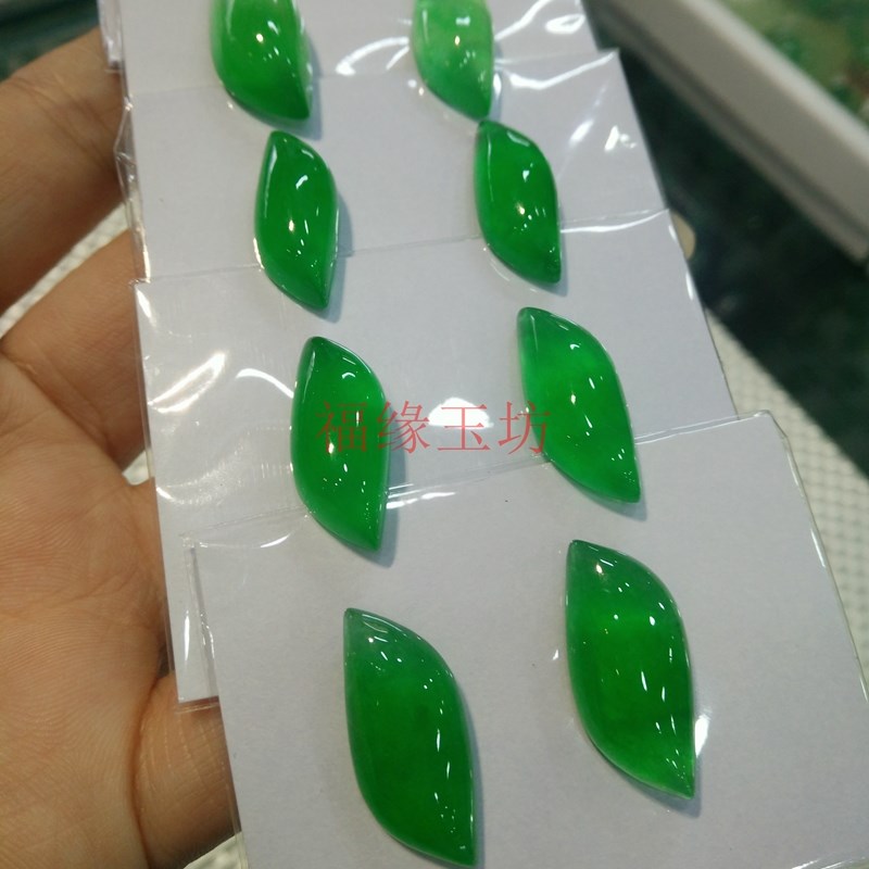 好货缅甸天然老坑A货中高端冰种翡翠种阳绿蛋面裸石水滴戒面马鞍