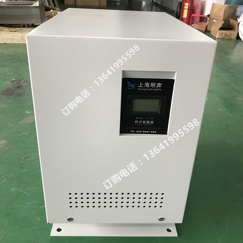 好货400伏变230伏 30KW三相船用变压器30KVA输入3相400V输出3相23