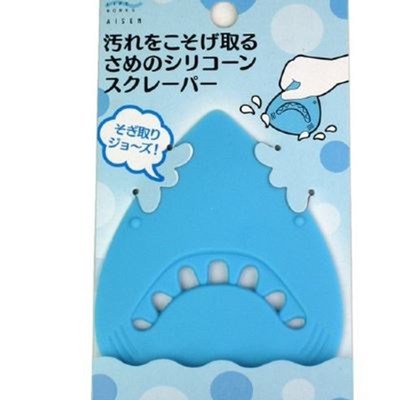 。日本aisen鲨鱼型污物刮刮勺 去污清洁刮板 厨房灶台盘子去污刮