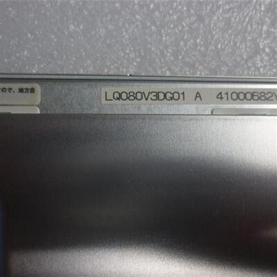 8寸液晶屏LQ080V3DG01广东深圳现货全新原装