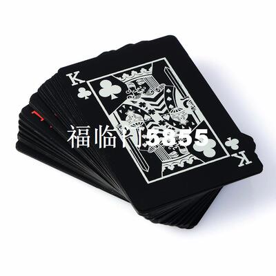 极速Cool Black Texas Holdem Black Close-up Magic Show Cards