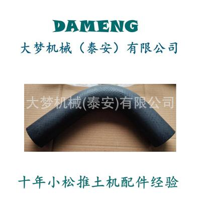 零售推土机配件23A-15-1274023A-23-1131023A-46-11371