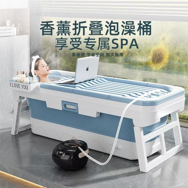 泡澡桶大人可折叠家用浴桶成人全身汗蒸大号浴缸儿童洗澡盆沐浴盆