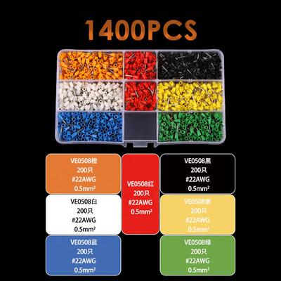 适配冷压VE1200/1400pcs压接针型管型电线连接器预绝缘接线端子接