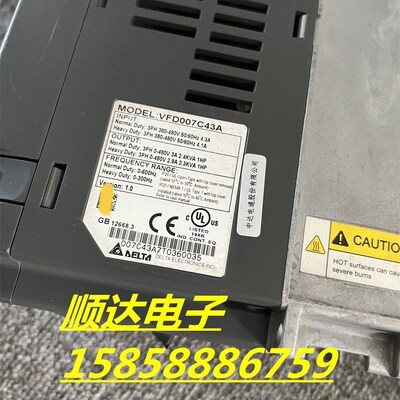 成色好台达C2000变频器VFD007C43A 0.75KW 三相380V现货质量保证