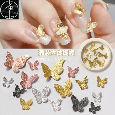 好货10 Pcs Butterfly Alloy Nail Art Jewelry Charm 3D DIY Nai