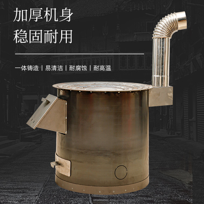 新款农村柴火f灶台家用烧木柴户外取暖烤柴火炉子无烟大锅灶户外