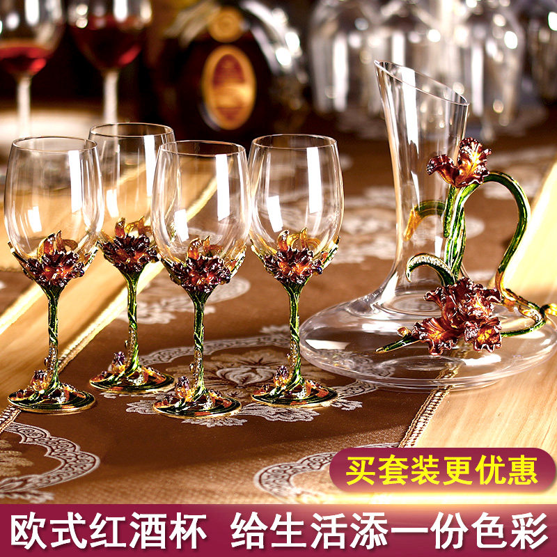 欧式珐琅彩水晶红酒杯醒酒器套装家用玻璃高脚杯葡.萄酒杯2个