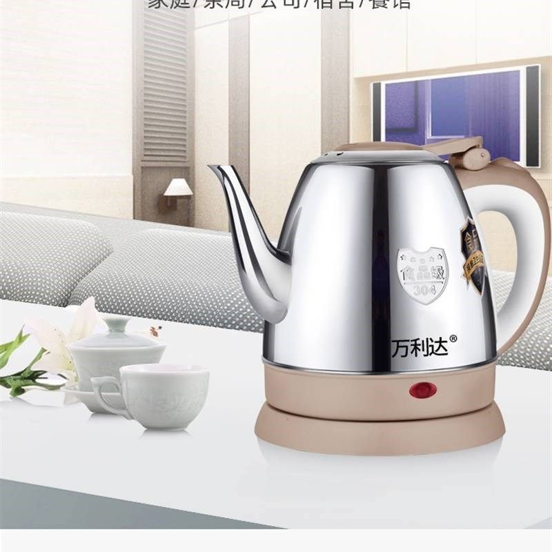 长嘴电热烧水壶1.m2L迷你小型容量家用快壶酒店宾馆自动断电煮茶