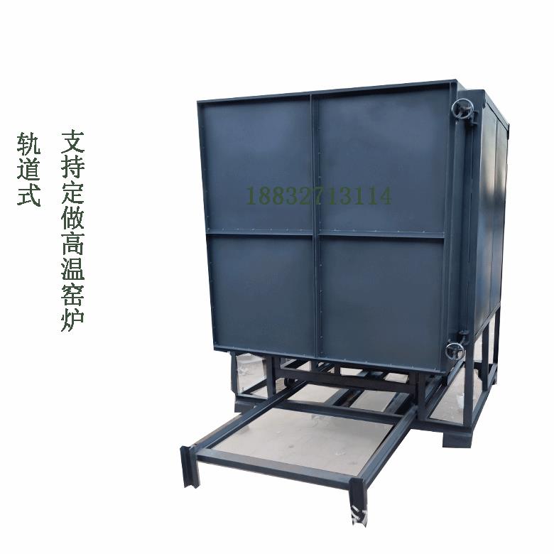 厂家智能高温电窑工业炉实验炉陶瓷专业高温炉220v-380v两种电压