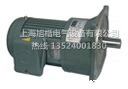 出售HOUSIN减速马达  HSS03/380 400W